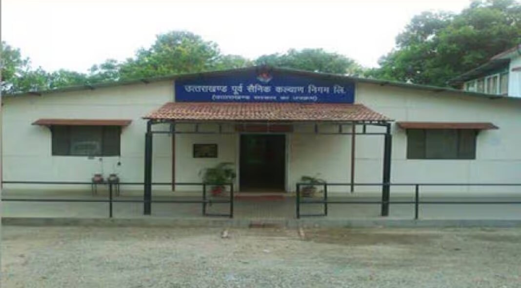 State Announces Major Pay Reform for UPNL Staff - Voice of Uttarakhand ...